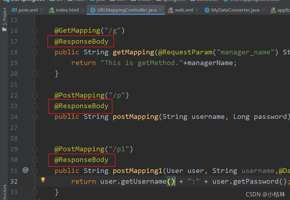 Springmvc入门与数据绑定11:响应输出结果;(responsebody简介;modelandview引入