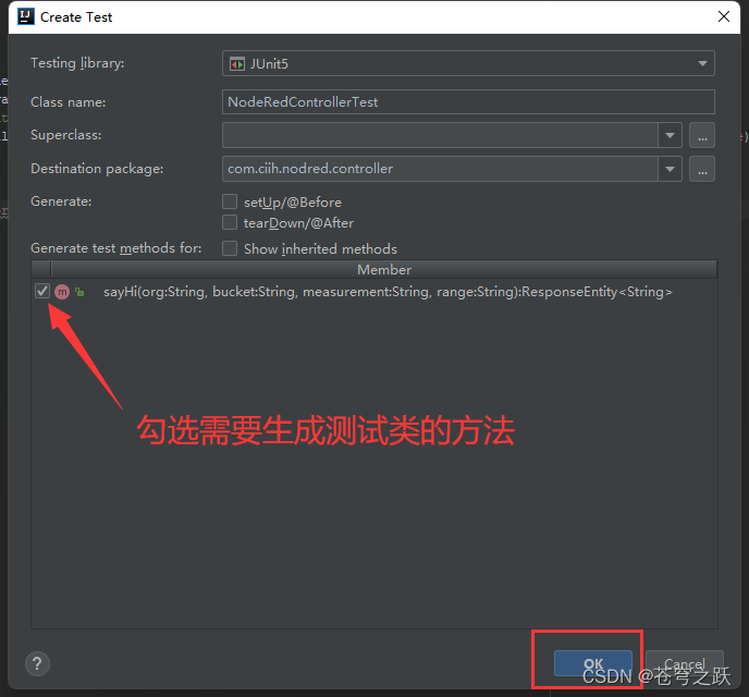 Springboot2 X 如何快速写测试类 Java Springboot 如何构建test包 Csdn博客