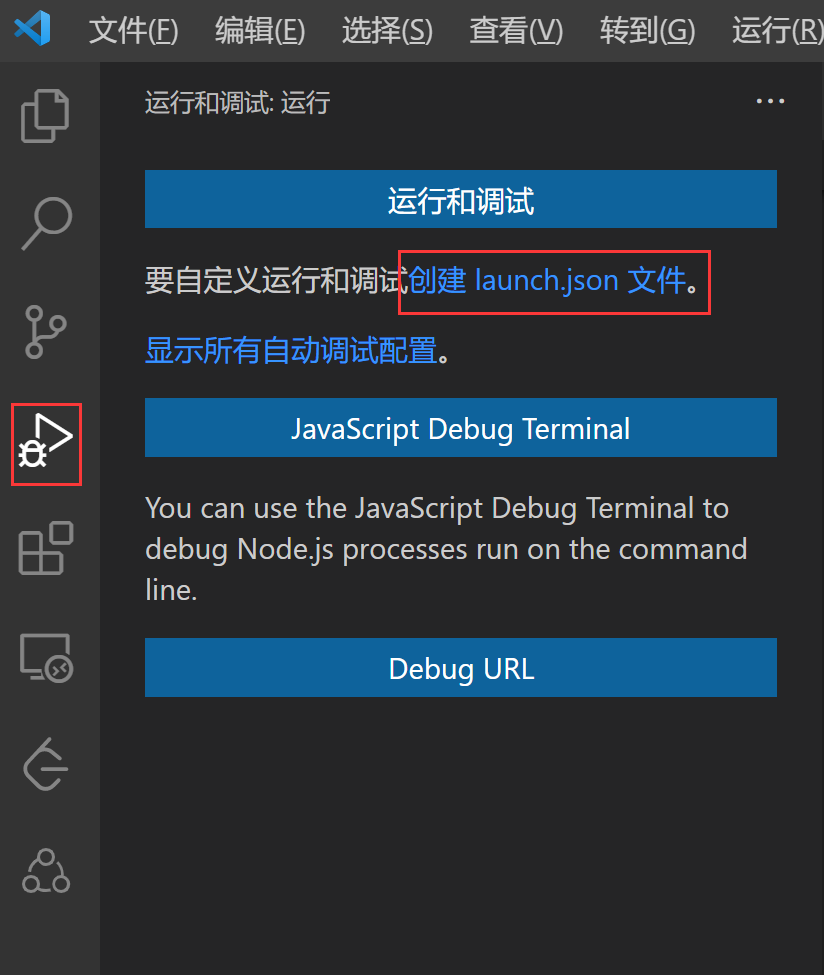 VSCode Jest VSCode Jest basedir dirname echo 0 vscode-jest-vscode-jest-basedir-dirname-echo-0