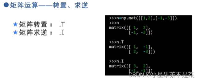 Python语言学习python 生成n维随机变量 Csdn博客