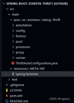 SpringBoot整合Apache Thrift_springboot 整合 thrift-CSDN博客