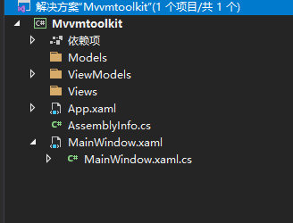 MVVMtoolkit 学习_mvvm toolkit-CSDN博客