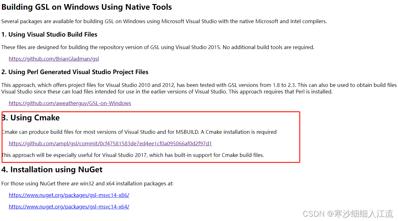 WindowsVS2019环境下C++编译GSL_gsl windows编译-CSDN博客