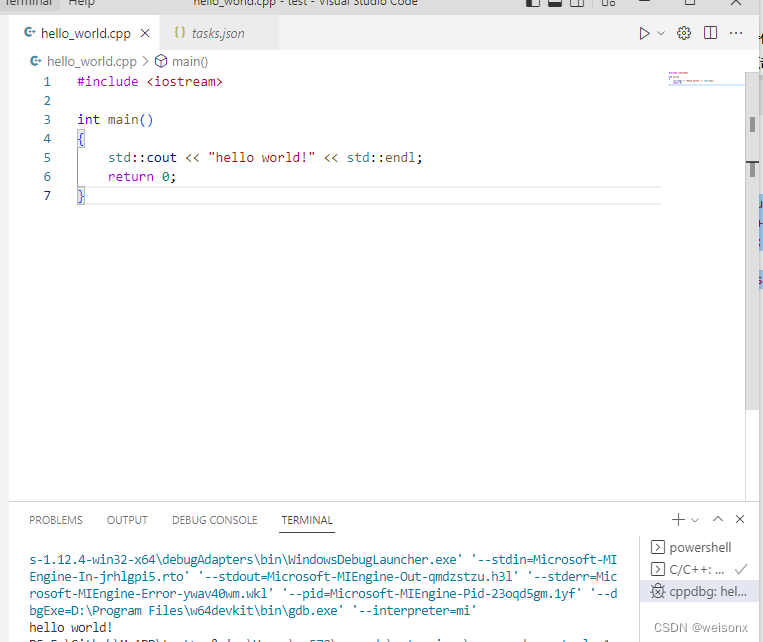 Windows c/c++开发环境安装以及配置VSCode_w64devkit-CSDN博客