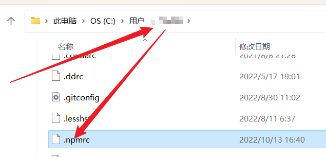 Nodejs安装出现的一些问题的解决办法输入npm V控制台没有输出怎么办?运行npm Install Xx时,卡在sill