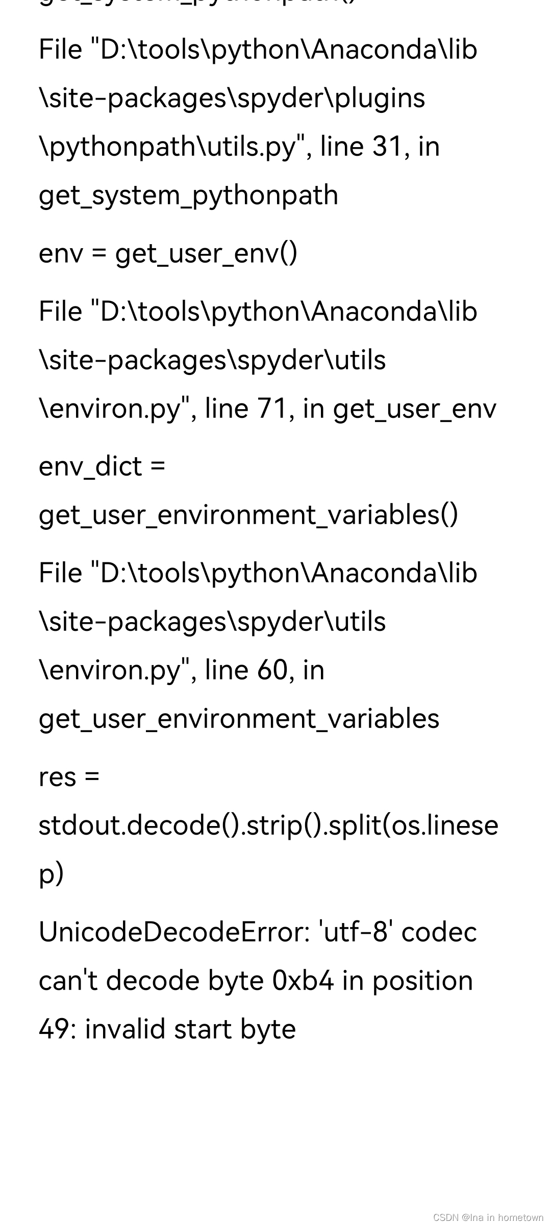 下载anaconda时遇到的jupyter notebook代码运行不了，spyder打不开的问题（学习阶段，第一次记录）安装成功经验很长 ...