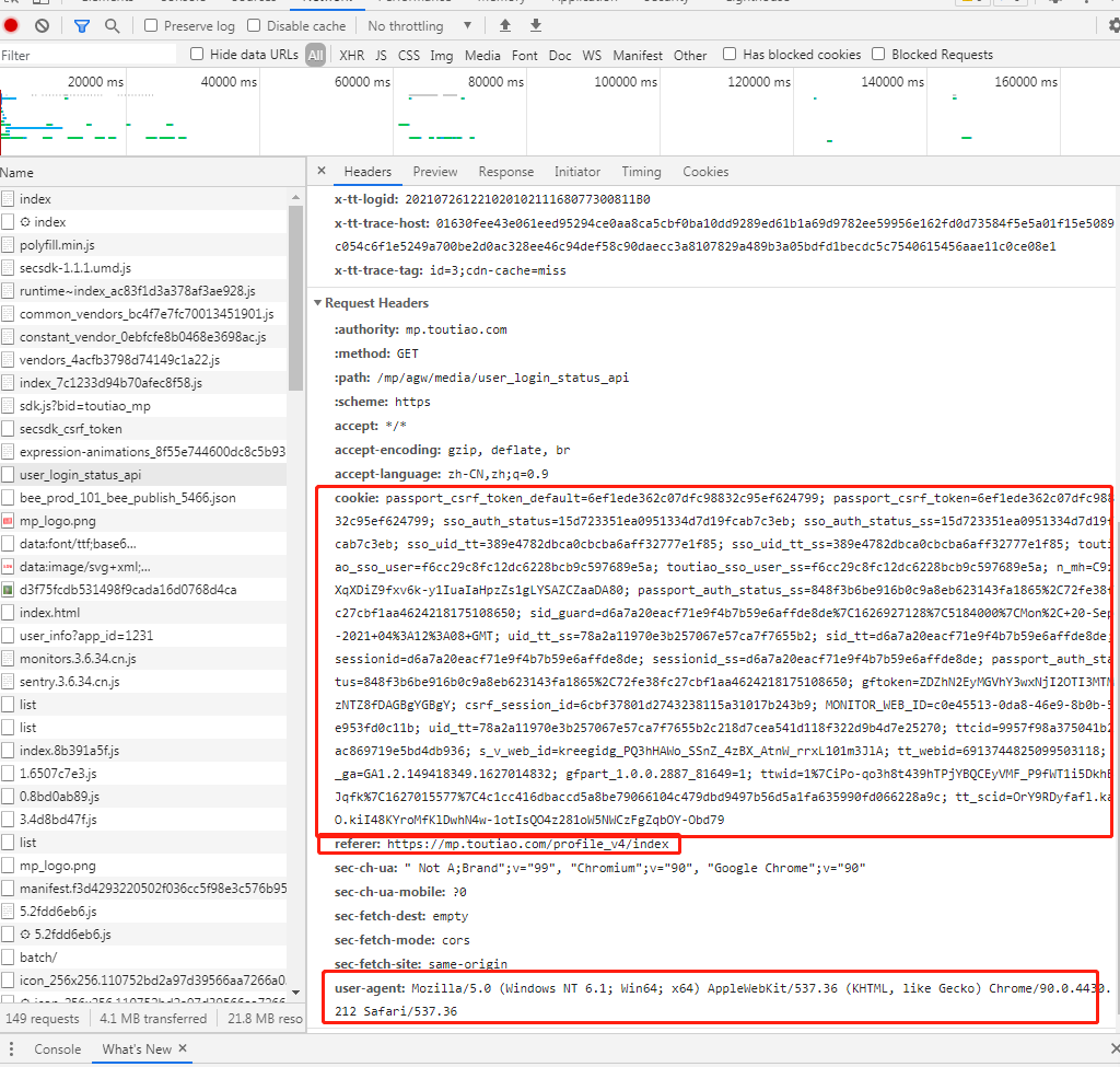 今日头条微头条自动发布_python今日头条微头条-CSDN博客