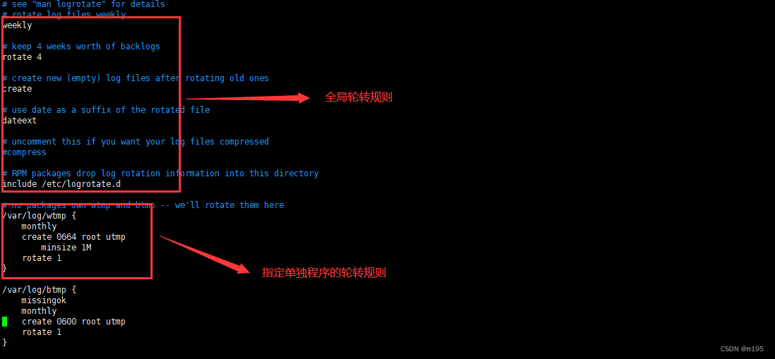 云计算学习——linux日志管理linux云计算运维日志管理 Csdn博客