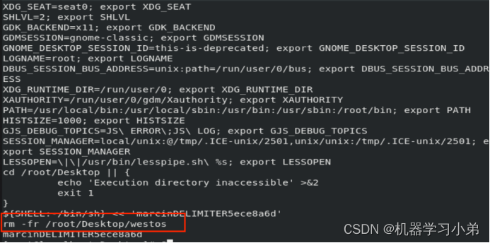 Linux工程师必备的延时任务与定时任务linux延时执行命令 Csdn博客