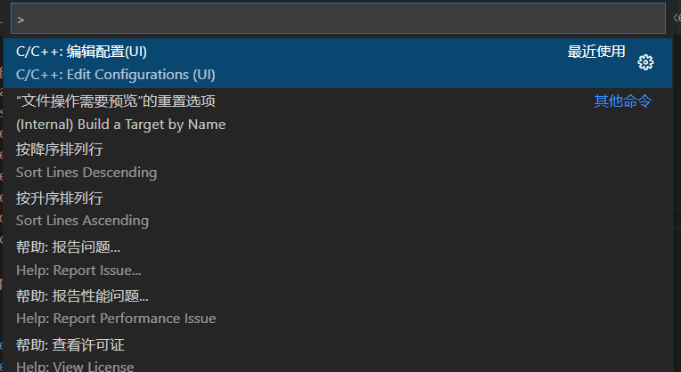 Linux安装OpenCV (C++) 并配置vscode_linux安装指定版本c++ opencv-CSDN博客