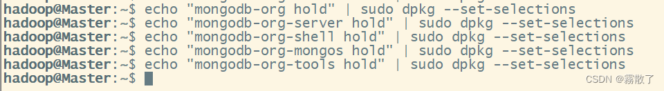 Ubuntu 16.04 —— MongoDB 4.4 安装_mongodb安装使用ubuntu16.04-CSDN博客