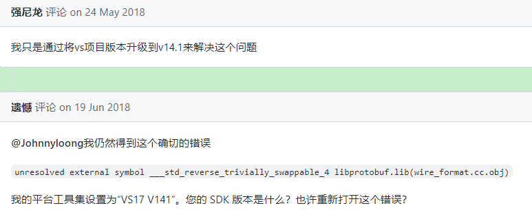 MathGL windows cmake编译_mathgl cmakelist-CSDN博客