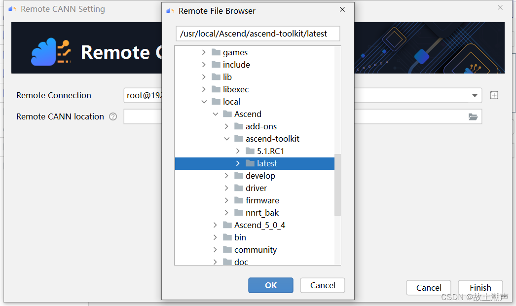 基于MindStudio对PraNet模型推理全流程_模型推理 每次开启关闭环境-CSDN博客