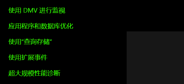 Manual performance optimization for Azure SQL databases and Azure SQL managed instances ...