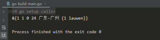 GORM v2 一对一关联查询使用(Belongs To 、Has One)_gorm belongs to-CSDN博客