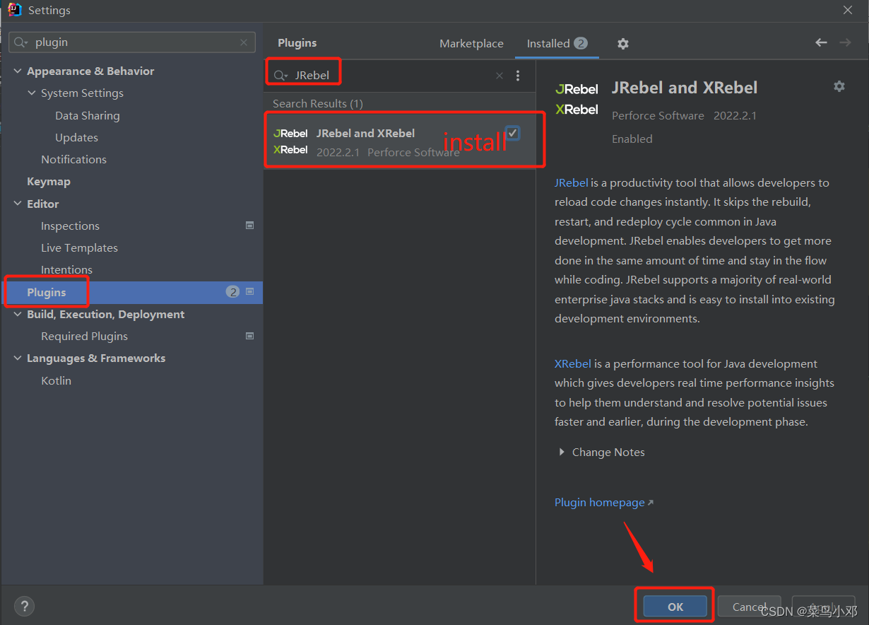 使用 JRebel 插件实现热部署xml_jrebel xml-CSDN博客