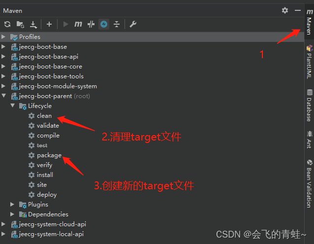 Springboot分离lib Yml配置文件部署项目到服务器spring Boot Maven Plugin 分离lib Csdn博客