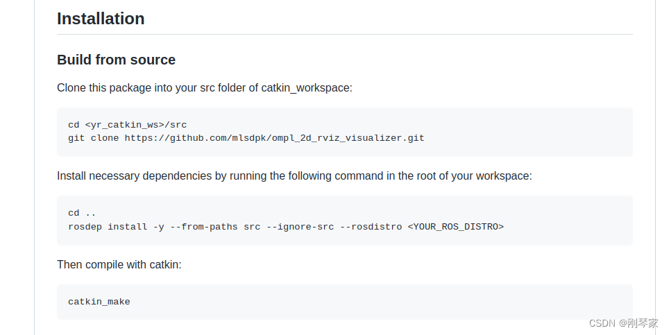 OMPL库路径规划算法的RVIZ可视化操作_ompl 库 可视化-CSDN博客