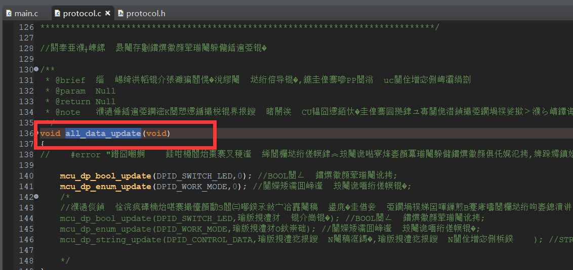 沁恒CH32V103R8T6对接涂鸦WBR3 MCU_SDK教程-CSDN博客