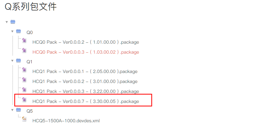 Codesys学习调试笔记1_codesys平台的plc列表-CSDN博客