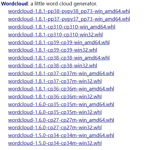安装python中wordcloud的几种方法_pip install wordcloud-CSDN博客