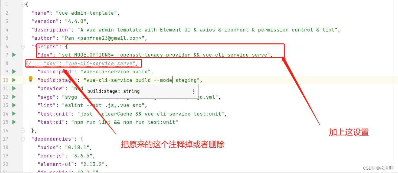nodejs启动老项目报：opensslErrorStack: [ ‘error:03000086:digital envelope ...