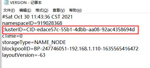 Hadoop使用hdfs dfsadmin -report命令不报告所有节点信息且显示数据全为0的完美解决方法_hadoop dfsadmin –report #检查hdfs状态,包括dn信息 ...