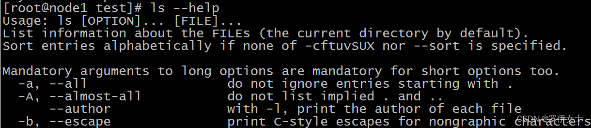 Hadoop编程——第三章：（2）linux文件系统基础知识linux文件系统的结构通常叫做目录树结构从 开始。目录树中节点分为两个种类