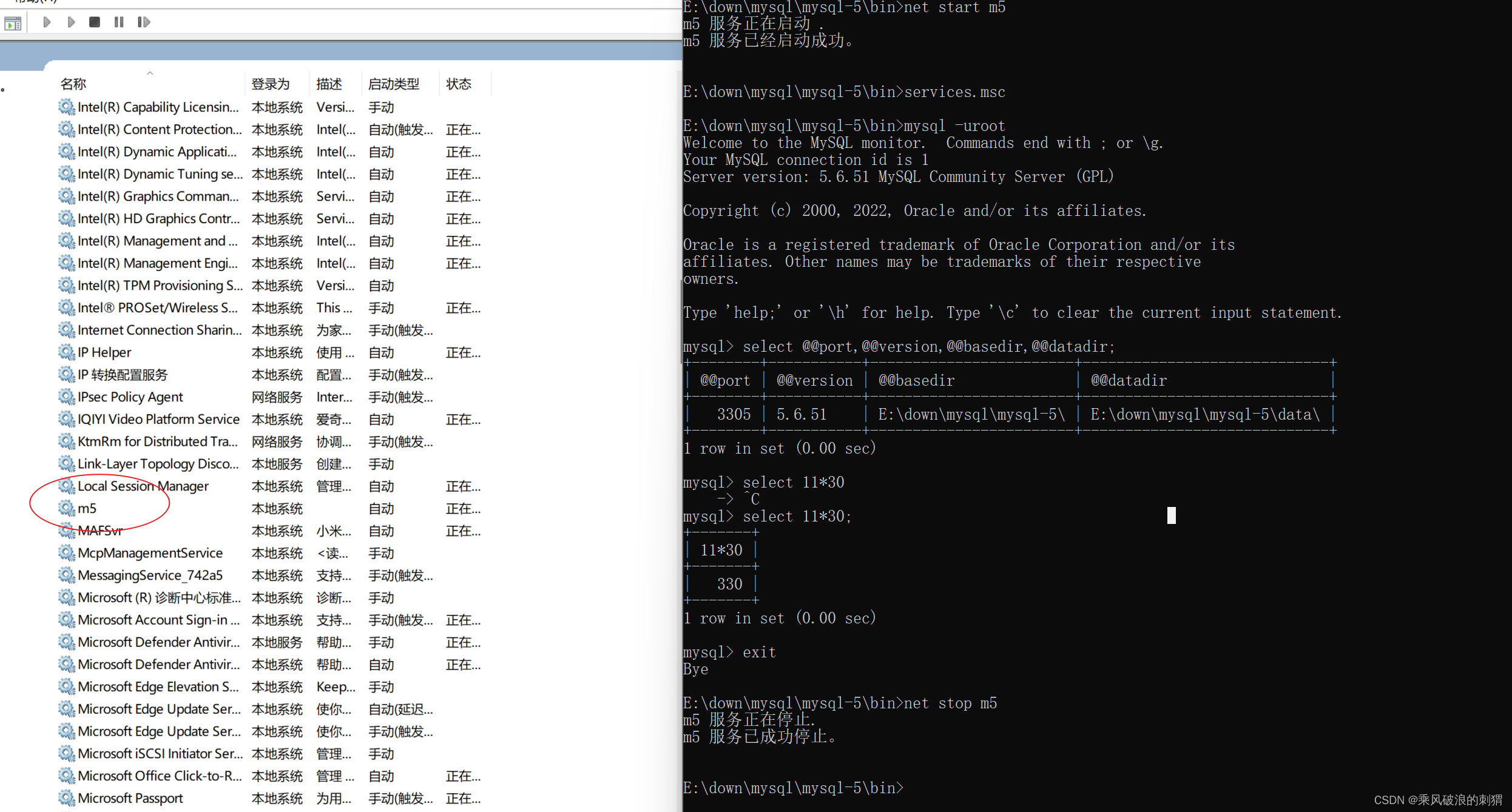 MySQL简化配置及改变端口切换版本使用_mysqld.exe 更改端口-CSDN博客