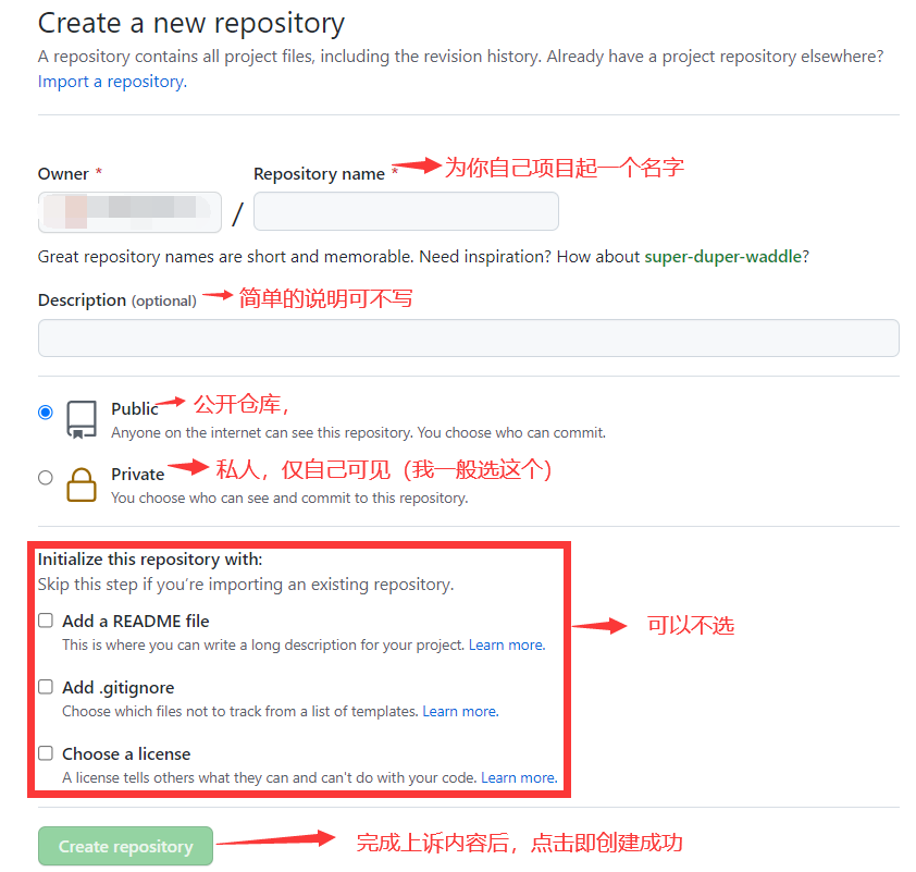 将自己的网站（html页面）做成链接分享给他人（建议使用vercel）_怎么把本地html文件上传做成链接形式-CSDN博客