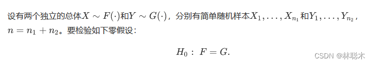 Matlab算法实战应用案例精讲 【数模应用】置换检验(附matlab和r语言代码)matlab 置换检验 Csdn博客