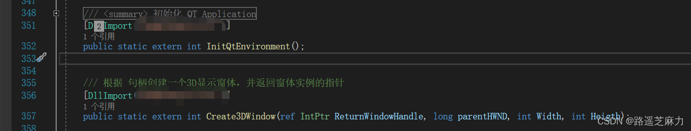 C# WPF调用 QT窗口_c#调用qt界面-CSDN博客
