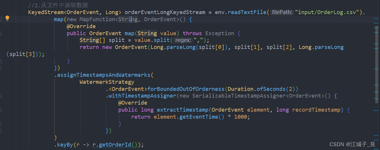 解决flink报错：notserializableexception Orgapacheflinkceppatternquantifier Csdn博客 5220