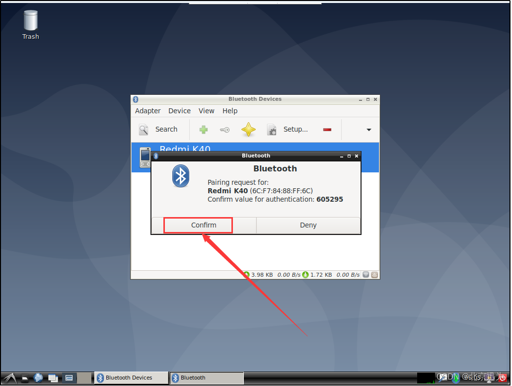 《iTOP-3568开发板快速测试手册》第5章 Debian系统功能测试 (5)_rk3568 debian10 串口2调试口需要密码-CSDN博客