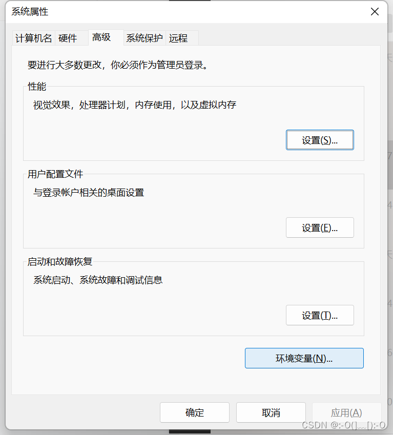 安装win32gui失败，解决问题_win32gui安装失败-CSDN博客