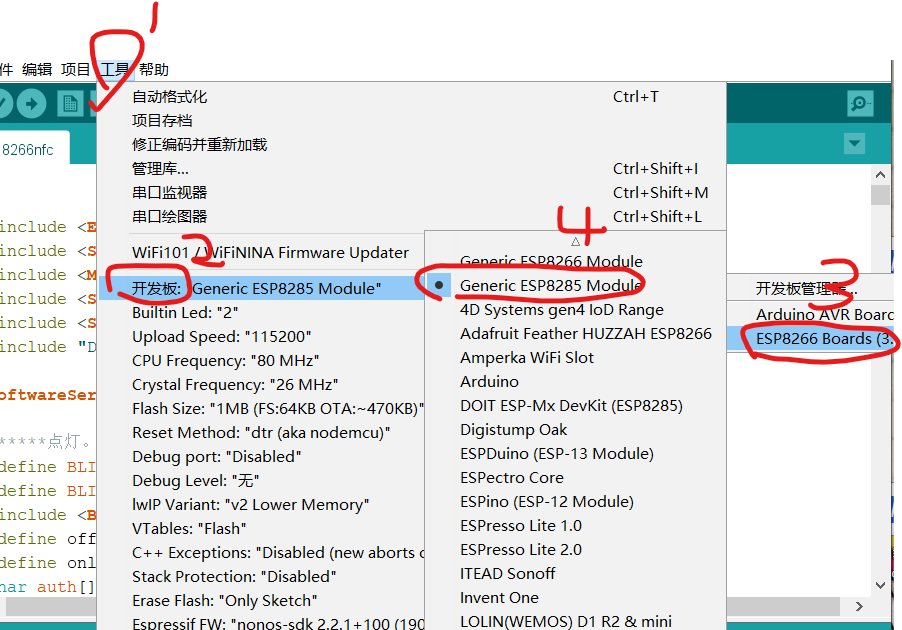 #智能宿舍门禁 esp8266+RC522模块+DFPlay Mini Mp3模块实现宿舍智能门锁//NFC//物联网_esp8266 522-CSDN博客