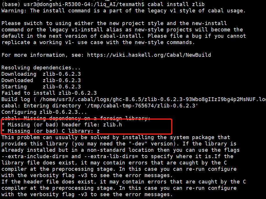 cabal install zlib报错 cabal: Missing dependency on a foreign library:* Missing (or bad) header ...