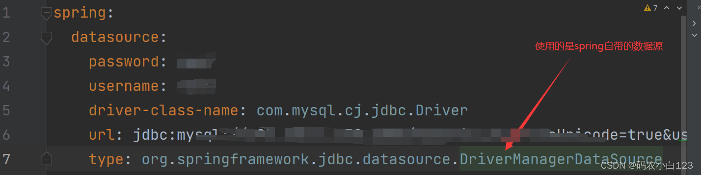Springboot测试类报错:failed To Replace Datasource With An Embedded Database
