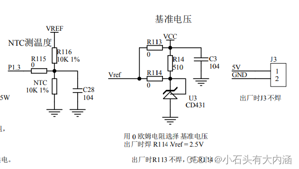 【C语言技巧】NTC查表计算温度_ntc查表程序-CSDN博客
