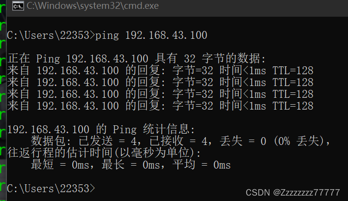 VirtualBox实现电脑开发板互ping_visualbox开发板-CSDN博客