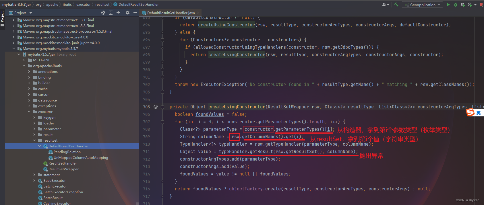 lombok使用@Builder注解导致MybatisPlus结果集映射异常_lombok的@builder导致mybatis映射出错-CSDN博客
