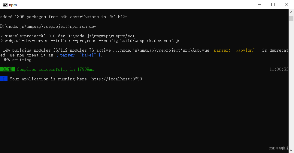 Vue路由andnodejs环境搭建vue如何配置nodejs环境 Csdn博客