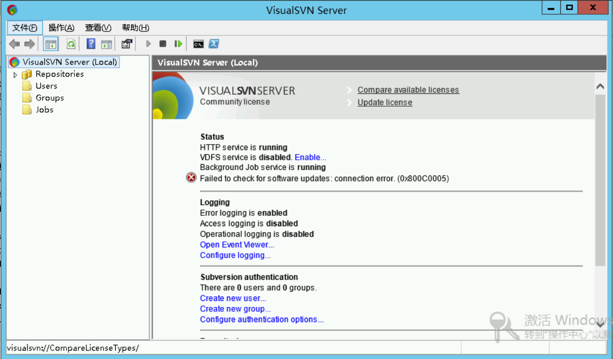 Svn安装及使用教程图文详解 Svn安装教程 Csdn博客