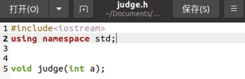 Linux终端中使用makefile编译C++多文件,出现了(.text+0x0): multiple definition of 问题_child.o: in function main ...