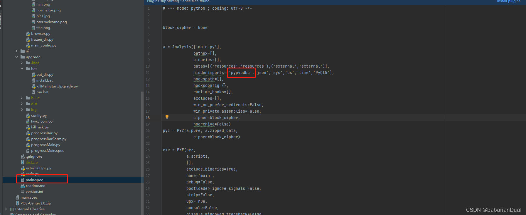 Python调用pyd失效python调用pyd库的时候报错 Csdn博客