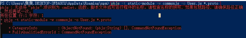 Cocos creator使用protobufjs_cocos creator protobuf-CSDN博客