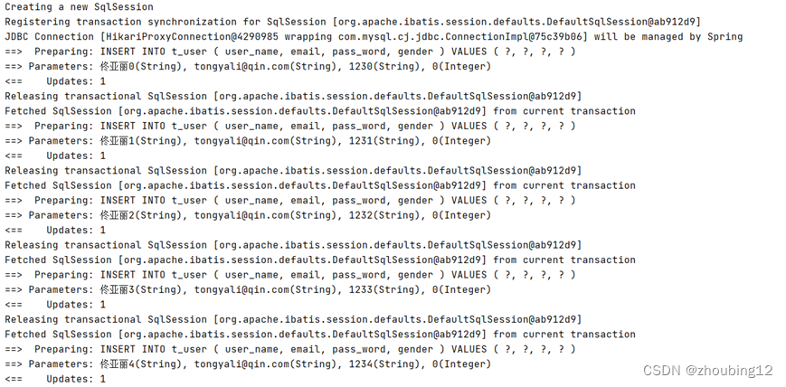 Springboot中controller使用事务_springboot controller 事务生效-CSDN博客
