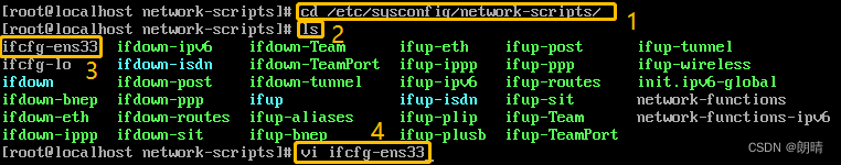 Linux命令行配置网络_network-scripts-CSDN博客