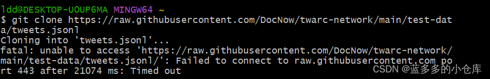 Git Clone报错记录1failed To Connect Totimed Out2ssl No Alternative